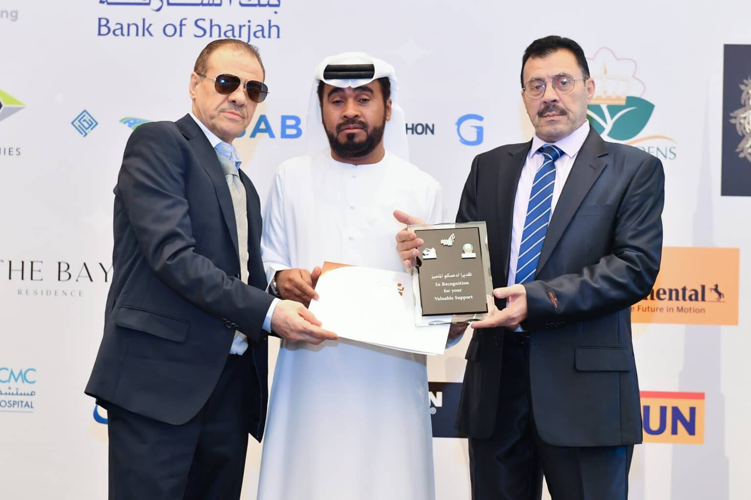 Honored by Saaed Association for Reducing Traffic Accidents | Al Atlal ...