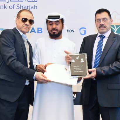 Home | Al Atlal Roastery