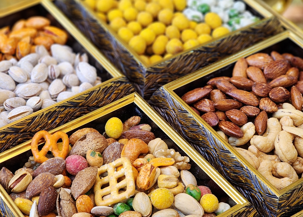 Nuts | Al Atlal Roastery