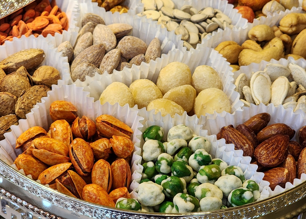 Nuts | Al Atlal Roastery