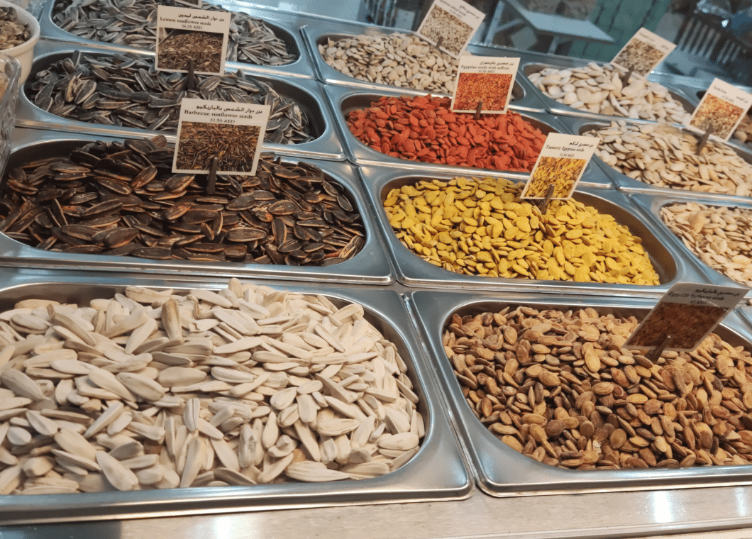 Nuts | Al Atlal Roastery