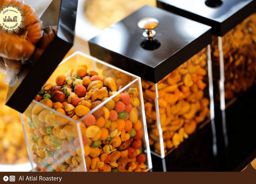 Nuts | Al Atlal Roastery